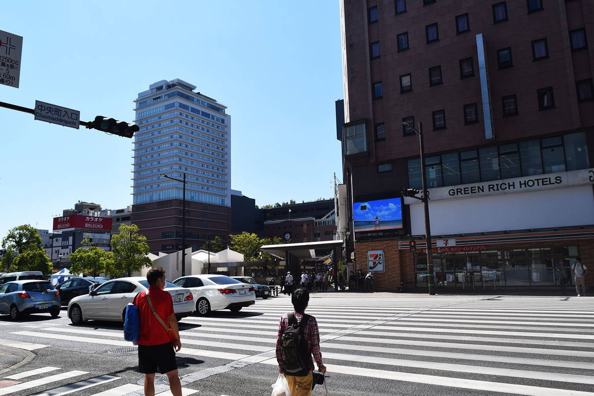 大分県大分市