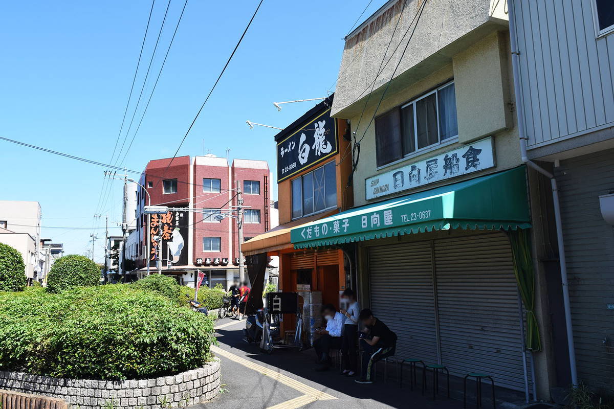 ラーメン白龍