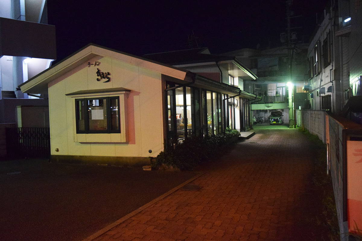 ラーメンきむら　大淀店